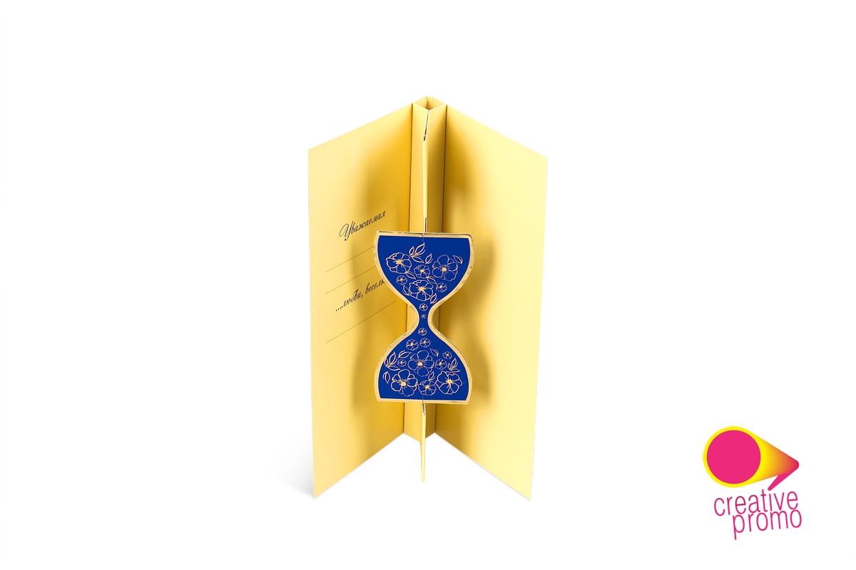 Rottocard с песочными часами Креативные промо продукты КреативПромо